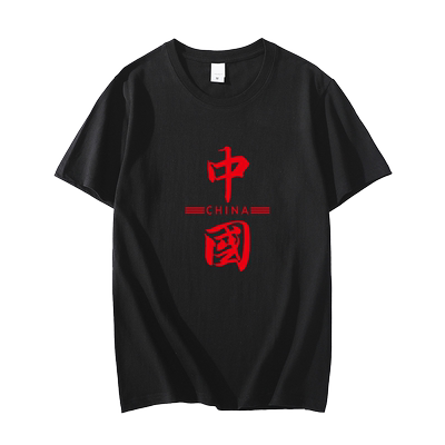 男夏季短袖潮牌纯棉圆领宽松t恤