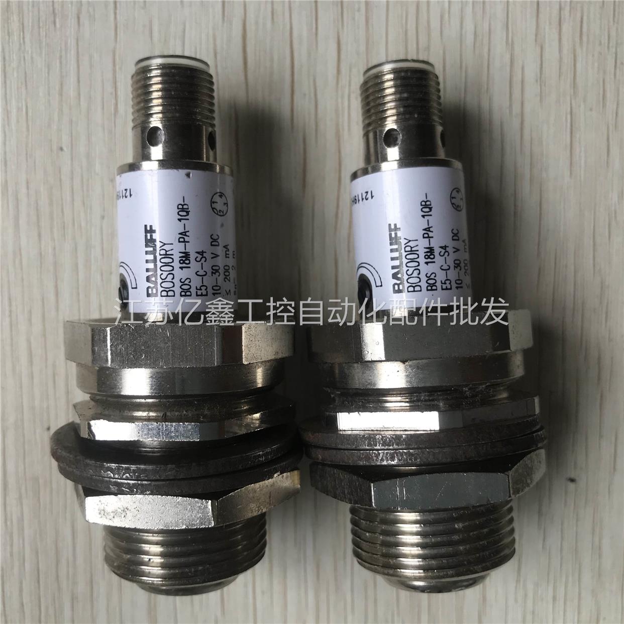 山耐斯气管快速接头单向节流调速阀SLJSC4/6/8/10/12/14mm1601-02_虎窝淘