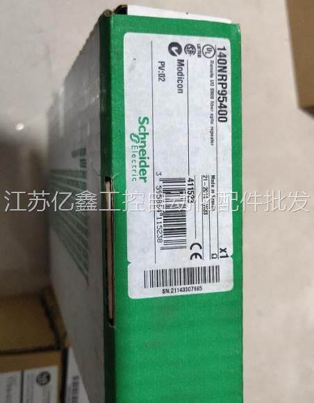 nrp_淘宝天猫折扣_nrp相关商品大全价格图片搜索赛选_综合排行榜-虎窝淘