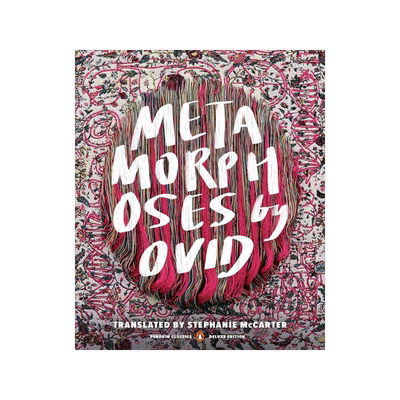 奥维德变形记企鹅经典毛边版