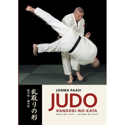 预订 Judo: Randori-no-kata: Nage-no-Kata and Katame-no-Kata: 9789528095231