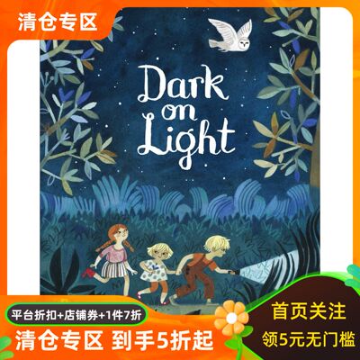 日落后的旅程FelicitaSala