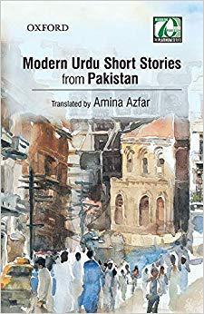 【预订】Modern Urdu Short Stories from Pakistan