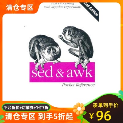 现货sed & awk Pocket Reference, 2nd Edition