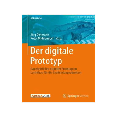 预订 Der digitale Prototyp