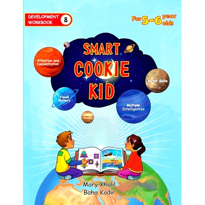预订 Smart Cookie Kid For 5-6 Year Olds Educational Development Workbook 8: Attention and Concentration Visual Memory Mu
