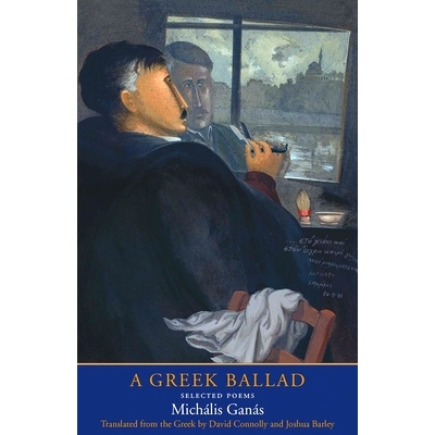 预订 A Greek Ballad: Selected Poems 希腊民谣：精选诗歌: 9780300233346