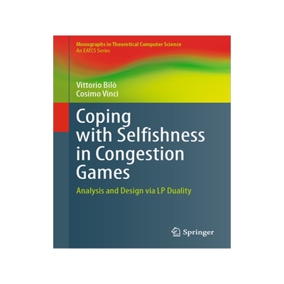 预订 Coping with Selfishness in Congestion Games