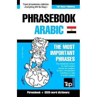 预订 English-Egyptian Arabic phrasebook and 3000-word *ical vocabulary: 9781787169319