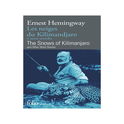 英法对照乞力马扎罗的雪