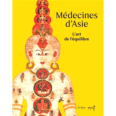 预订 Médecines d’Asie : l’art de l’équilibre : exposition, Paris, Musée Guimet, du 17 mai au 18 septembre 2023 亚