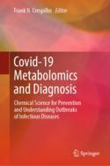 【预订】COVID-19 Metabolomics and Diagnosis 9783031158889