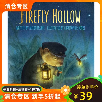 英文原版萤火谷的梦想家儿童文学