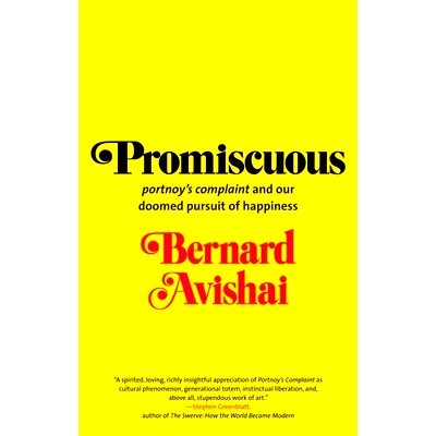 预订 Promiscuous: 