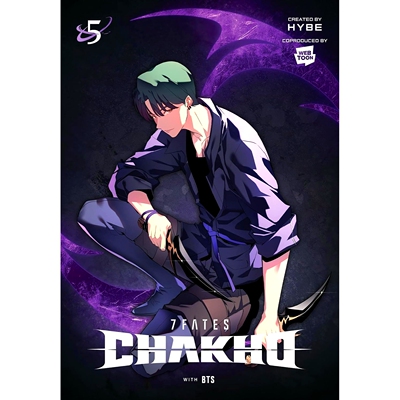 现货 7FATES CHAKHO漫画5 英文原版 韩漫 BTS防弹少年团 HYBE公司官方出品 7FATES CHAKHO Vol 5