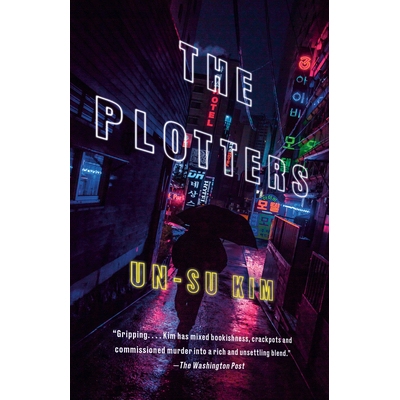 预订 The Plotters: A Novel: 9780525564805
