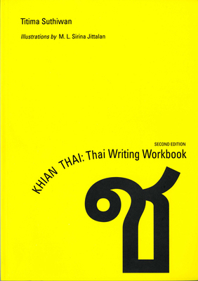 【预订】Khian Thai 9789971693206