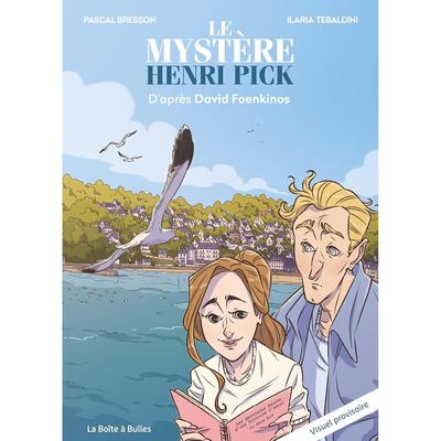 预售 退稿图书馆 漫画图像小说 大卫·冯金诺斯 David Foenkinos 法语原版 Le mystère Henri Pick