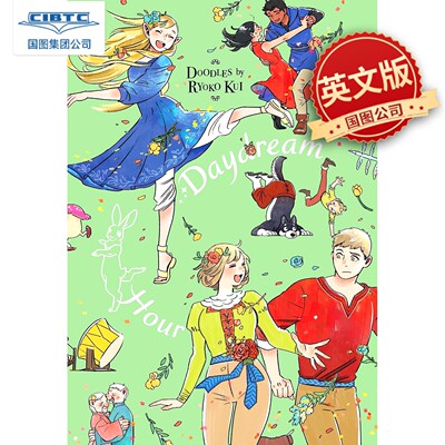 现货 九井谅子涂鸦集 白日梦时间 原画作品集 迷宫饭作者 英文原版 Doodles by Ryoko Kui Daydream Hour