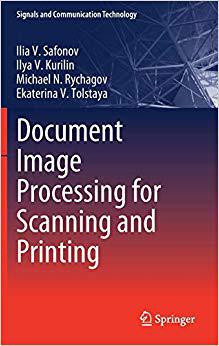 【预售】Document Image Processing for Scanning and Printing