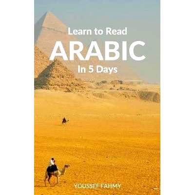 预订 Learn to Read Arabic in 5 Days: 9780995930544