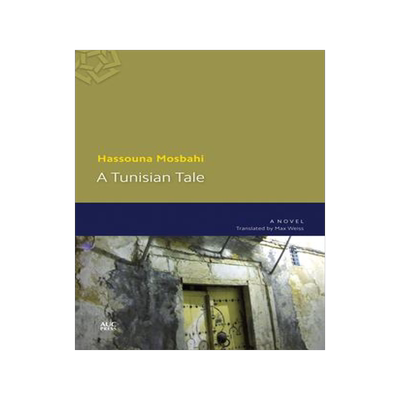 [预订]Tunisian Tale, A 9789774167416