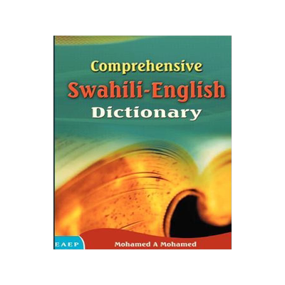 [预订]Comprehensive Swahili-English Dictionary 9789966258120
