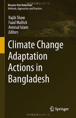【预订】Climate Change Adaptation Actions in Bangladesh