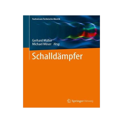 预订 Schalldämpfer