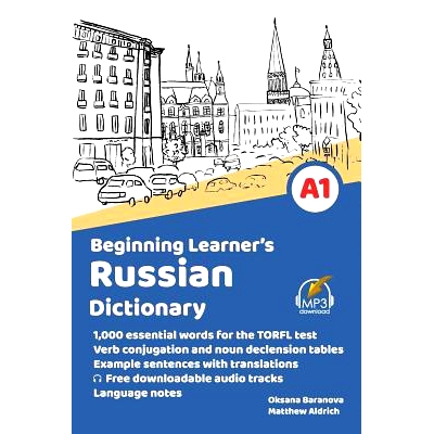 预订 Beginning Learner’s Russian Dictionary: 9780998641195