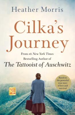 西尔卡的旅程 奥斯维辛的文身师 续篇 英文原版 Cilka's Journey (The Tattooist of Auschwitz #2)