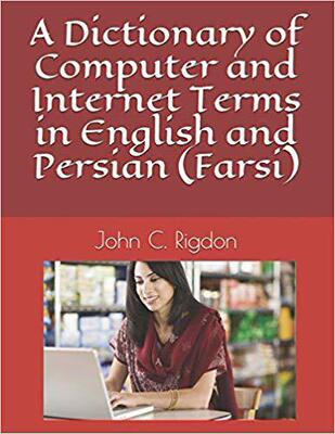 【预售】A Dictionary of Computer and Interne...