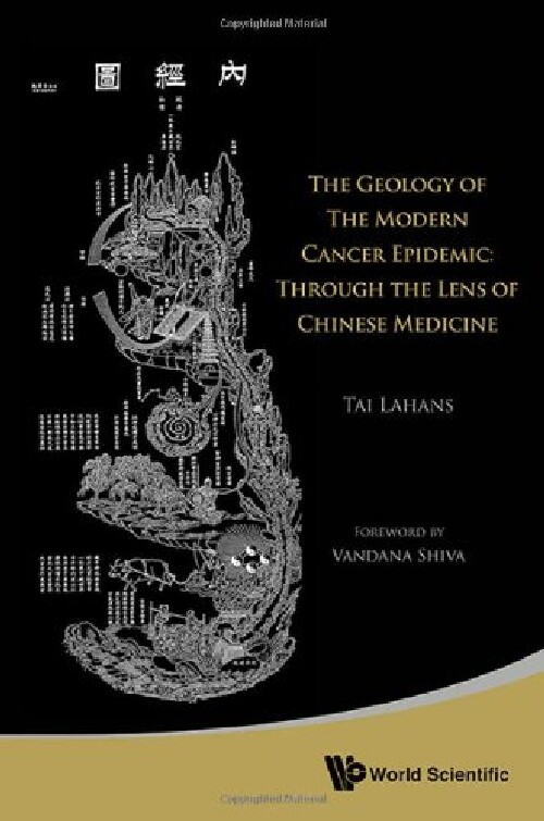 【预订】The Geology of the Modern Cancer Epi..._虎窝淘