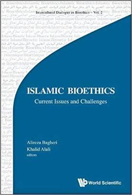 【预售】ISLAMIC BIOETHICS