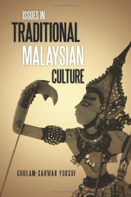 【预订】Issues in Traditional Malaysian Cult...