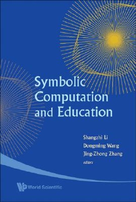 【预订】Symbolic Computation and Education