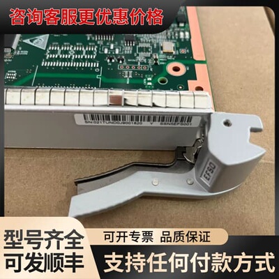 议价SSN5EFS0可维修