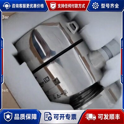 议价E+H CLD18-BTDK/1014/0 电导率仪可维修
