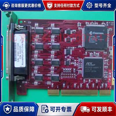 议价COMTROL corporation 5302265 50可维修