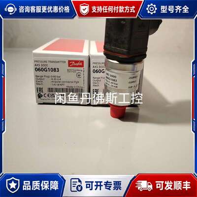 议价AKS 3000,?060G1083,可维修