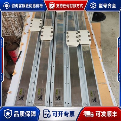 议价Isky CTM-L20-C-800 800行程封闭式模组可维修
