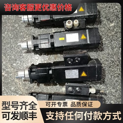 议价SEW伺服电机PSKC221 DS56L/B/TF/RH1可维修