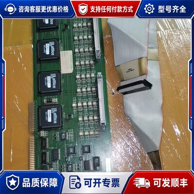议价 现货奥宝NATIO卡懂得来实物图片可维修