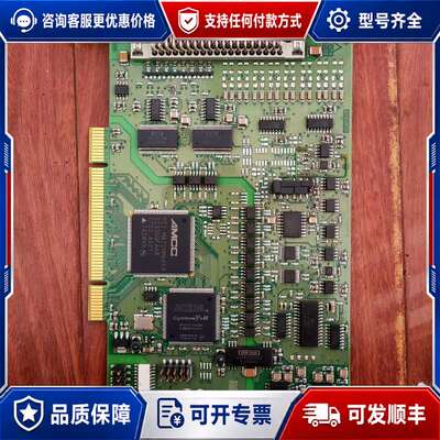 议价ADDI-DATA APCI-3120-16-8 数据采集卡可维修