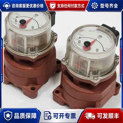 议价OVAL NPI45B10 1157CC，364CC，154可维修