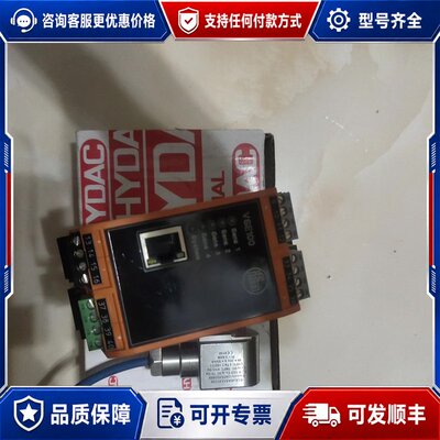 议价易福门VSE100可维修