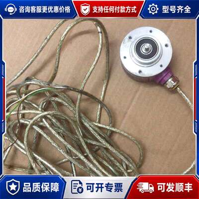 议价BEI-IDEACOD DHM506-5000S001 编码器可维修