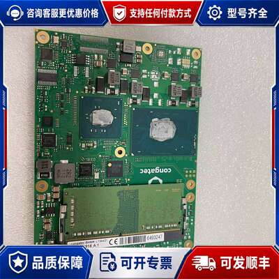 议价GE 彩超设备主板 congatec GmbH L13442可维修