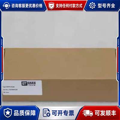 议价吉诺 GSEE TECH GMPN-IOL8A 模块可维修