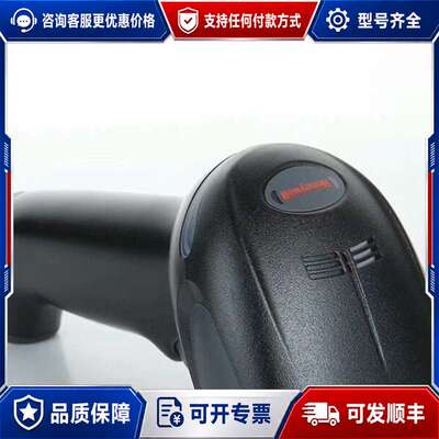 议价1900GSR可维修
